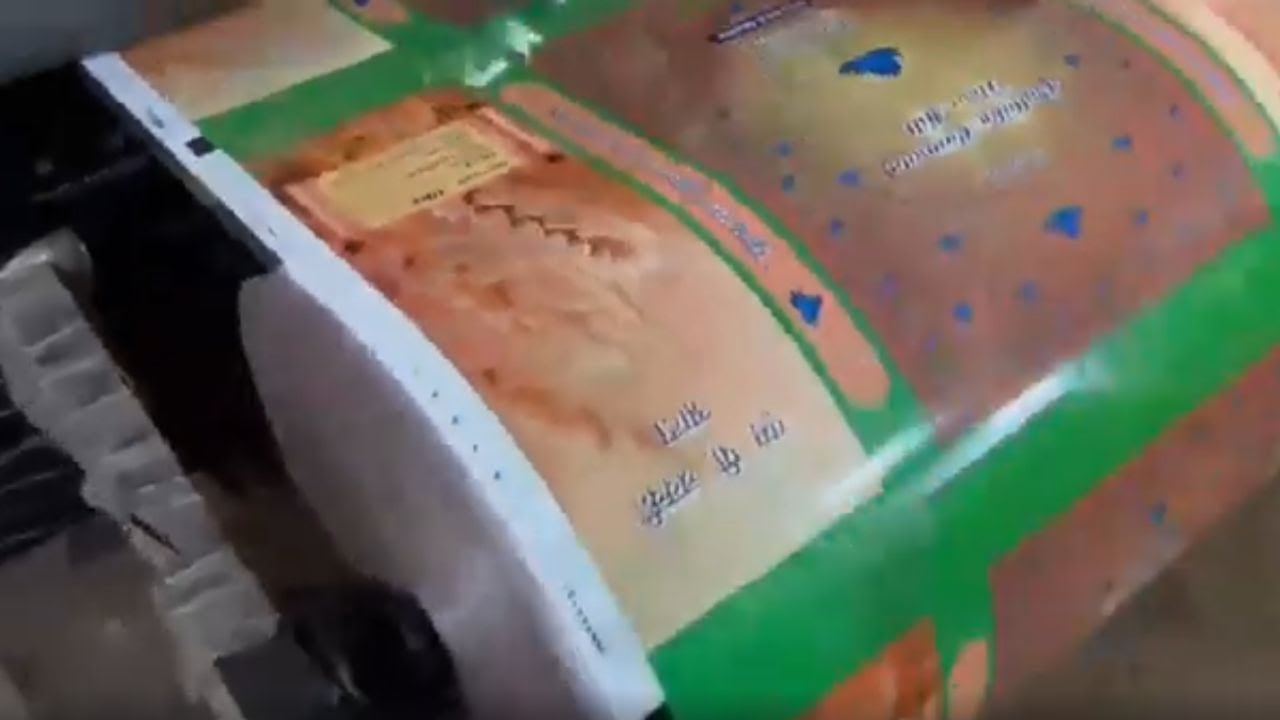 Slitting Rewinding Machine, Flexible Packaging Film Finishing and ...