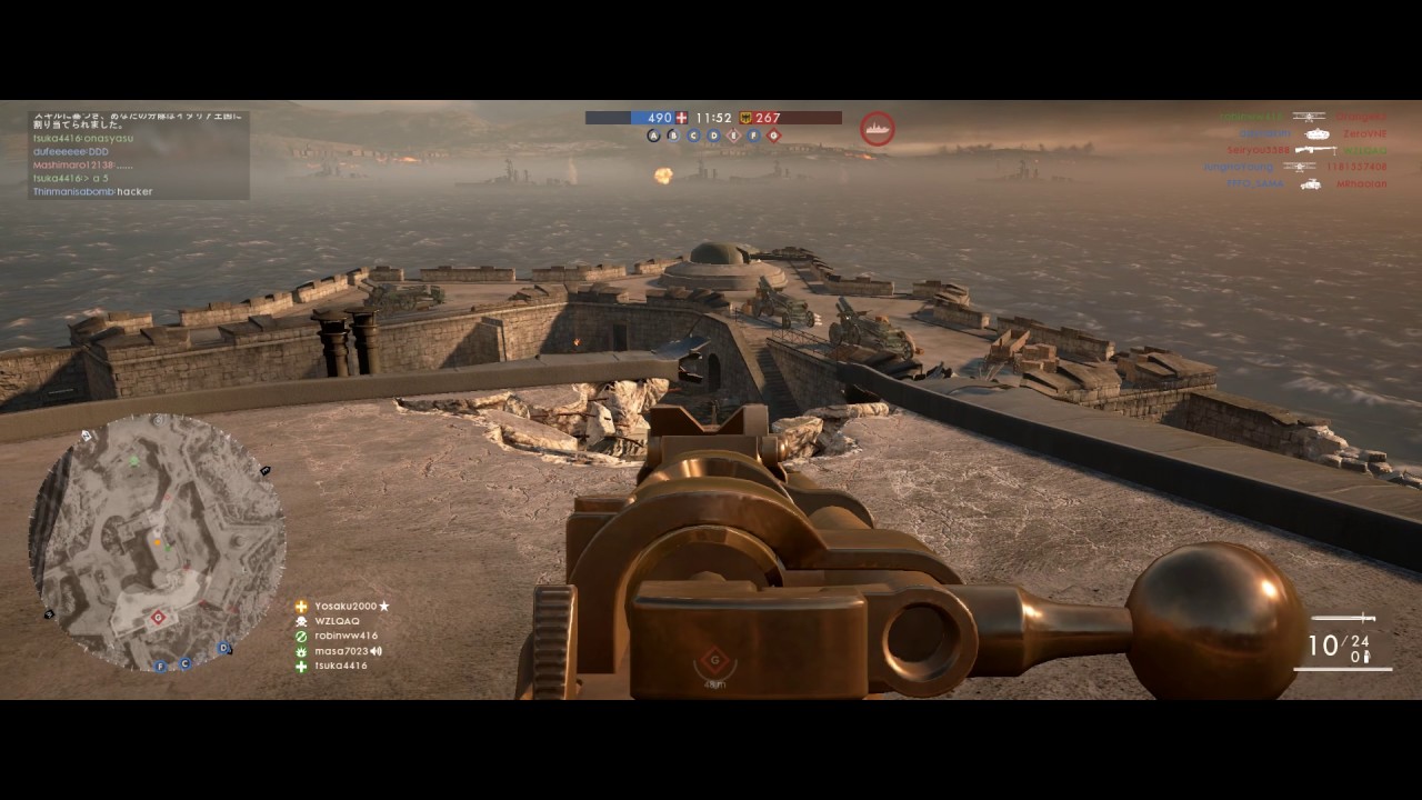 【BF1】Yosaku2000の屁たれ動画#3011【EMPIRE'S EDGE】【KD 13/04】02 06 2017 22 10 12 ...