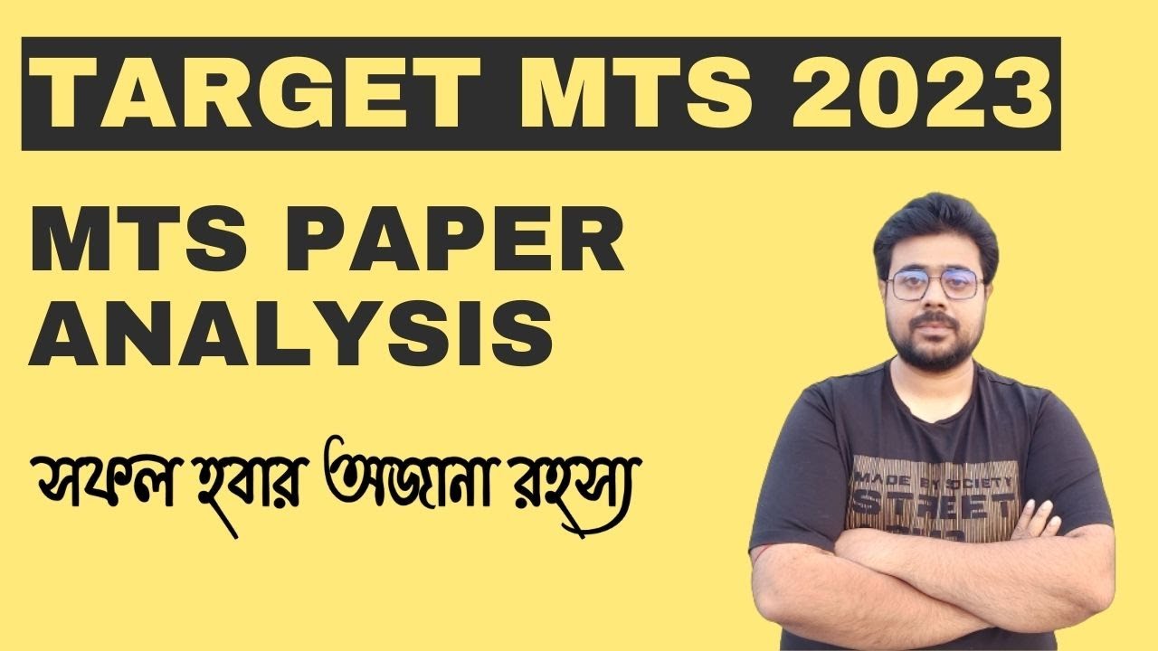 SSC MTS Paper Analysis | Boost up your preparation | By Goutam Sir ...