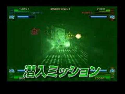 Ghost Squad Wii Japanese Trailer Wii Zapper Arcade game - YouTube