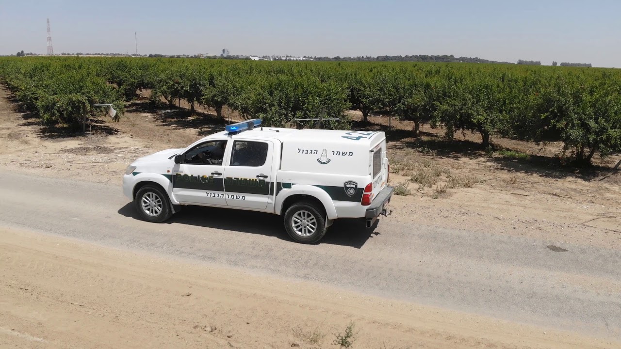 Miluim Magav, Israel (dji eye) - YouTube