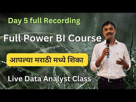 Power BI full course | Recording Day 5 | Complete Data Analyst Course ...
