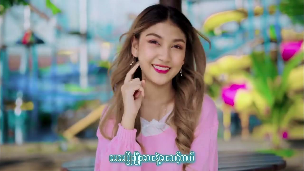 New mayanmar|Song| Singer:Thadar Nann Htike🎤 Dancer:Cho Zin,Khin Htet Htet Zaw,Shin Thant&Htwe ...