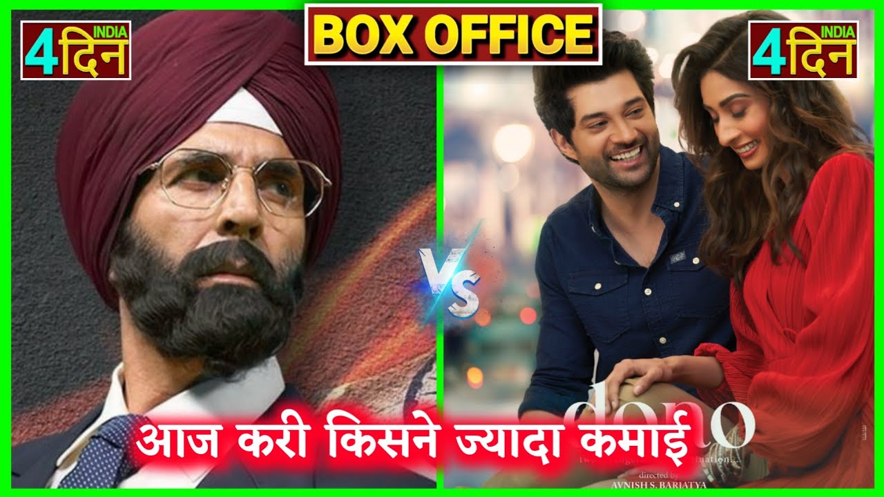 Dono Box office collection, Rajveer Deol, Sunny Deol, Dono Movie Review ...