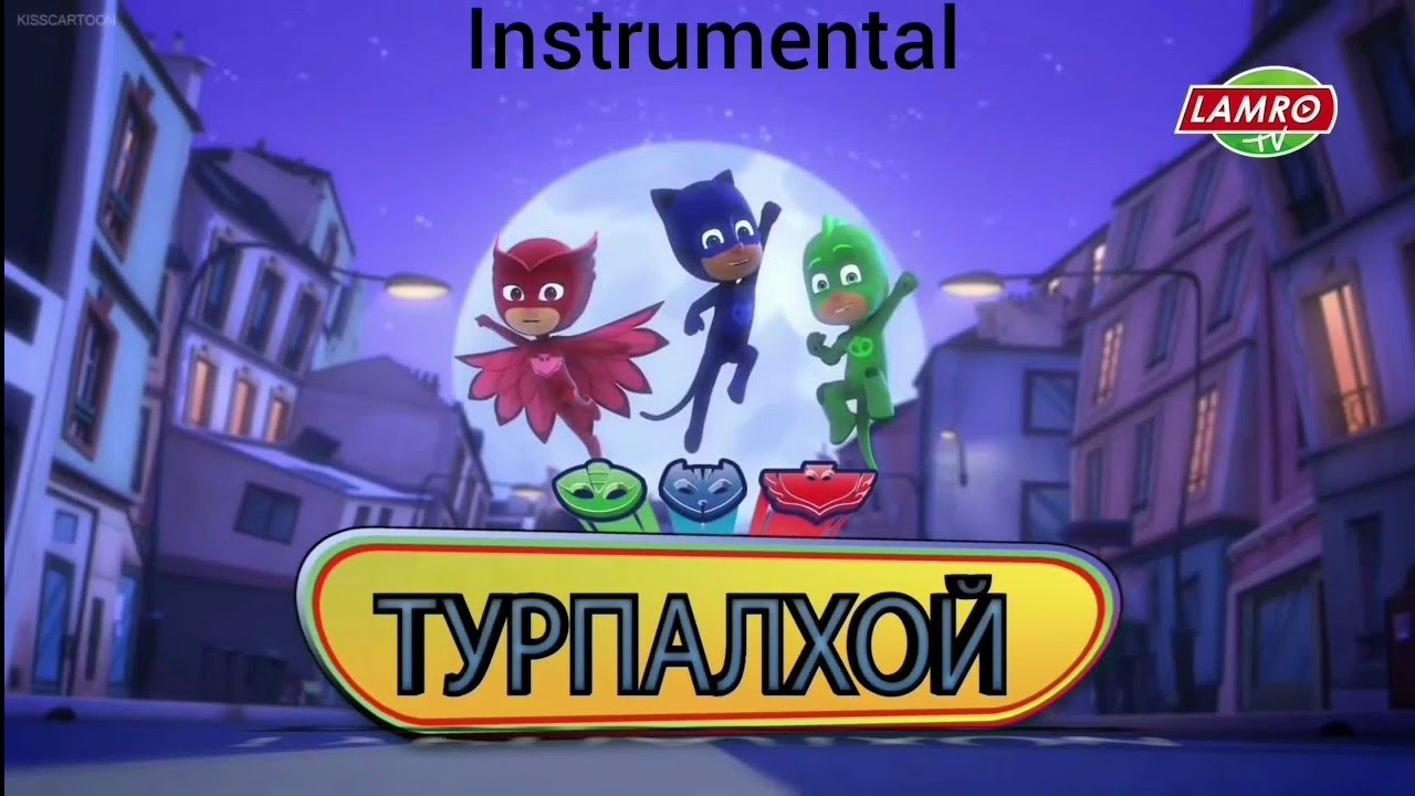 Pj Masks: Héroes En Pijamas intro Theme Song Tema Musical in ...