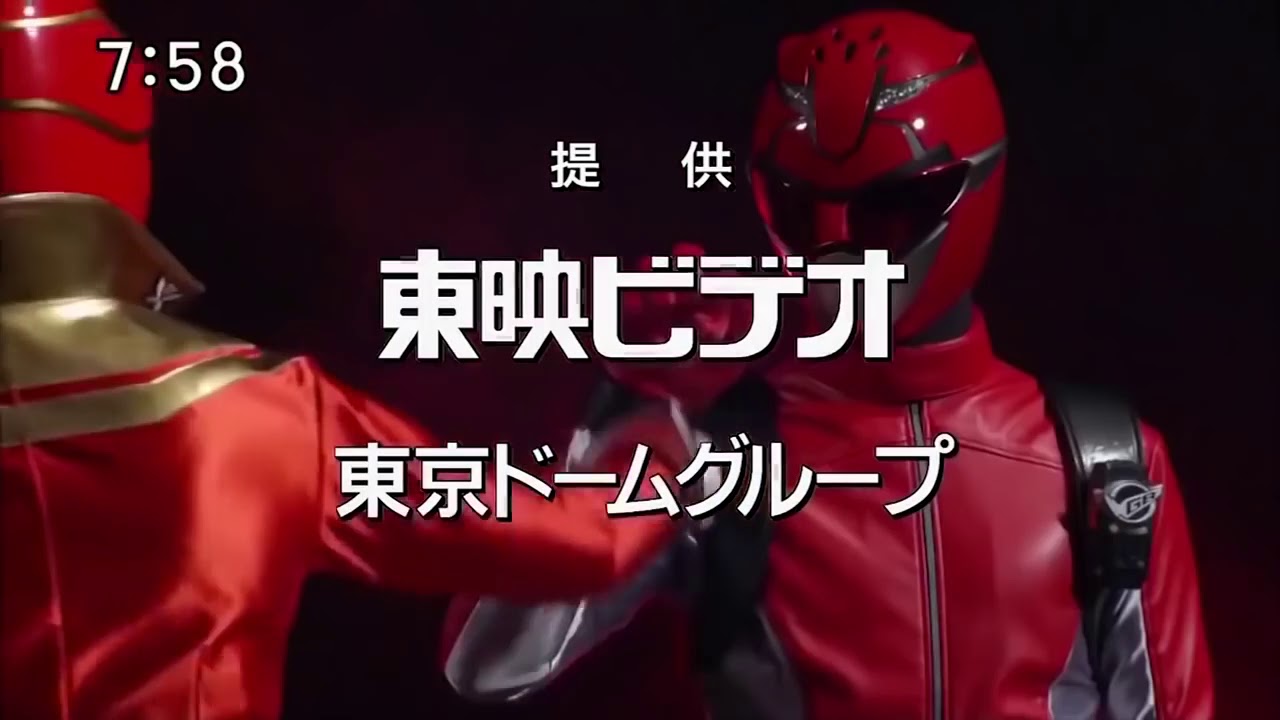 Super Sentai Red Rangers Hand Off Compilation 2017 - YouTube