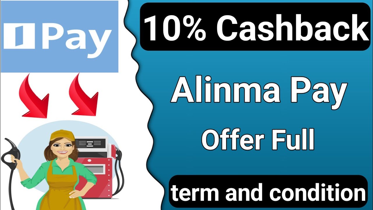 Alinma Pay E Wallet 10% Cashback Offer | Alinma Pay 20 Riyal Cashback ...
