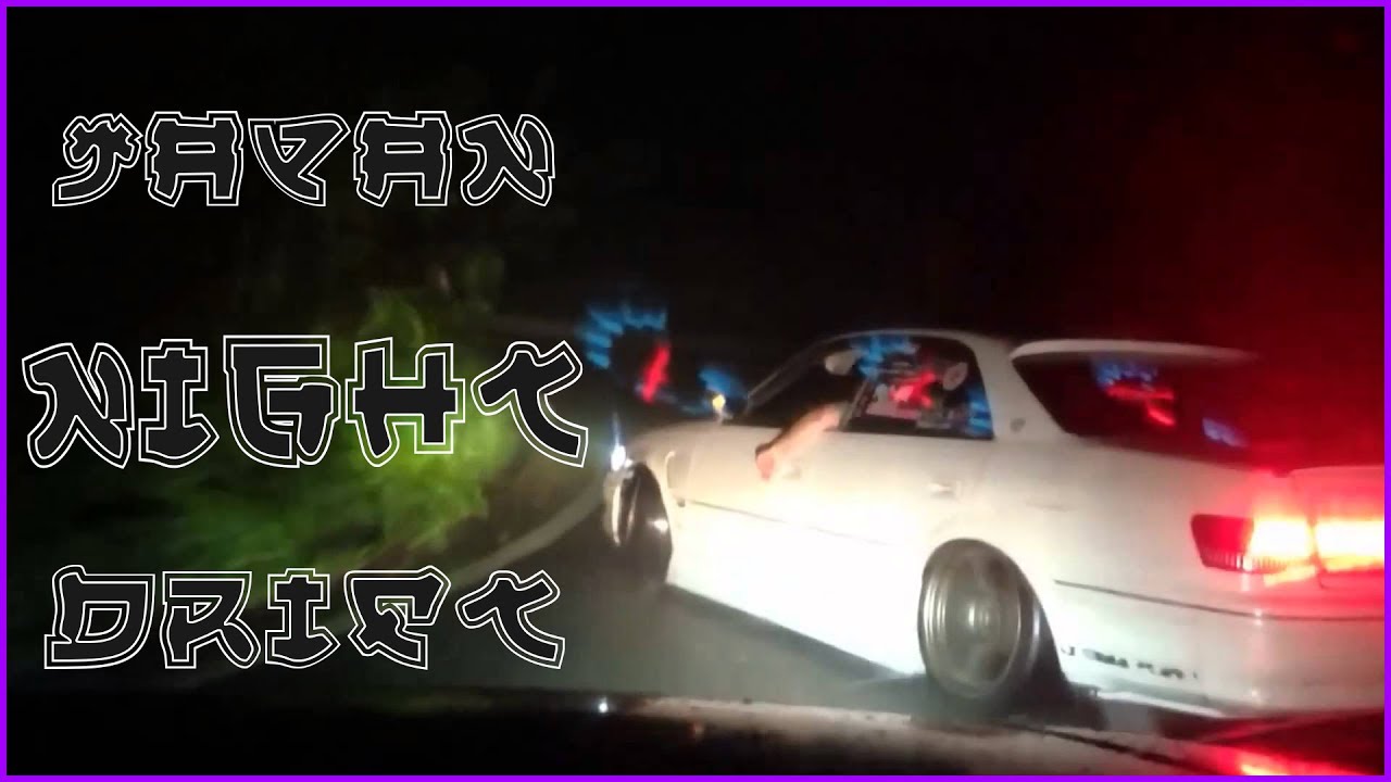 JAPAN NIGHT DRIFT - YouTube