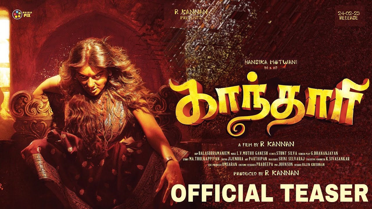 KANTARI - FIRST LOOK POSTER | hansika motwani | R.kannan film | varisu ...