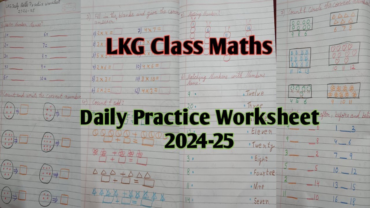 LKG Class Daily Maths Practice worksheet for kids/LKG Class Maths Test ...