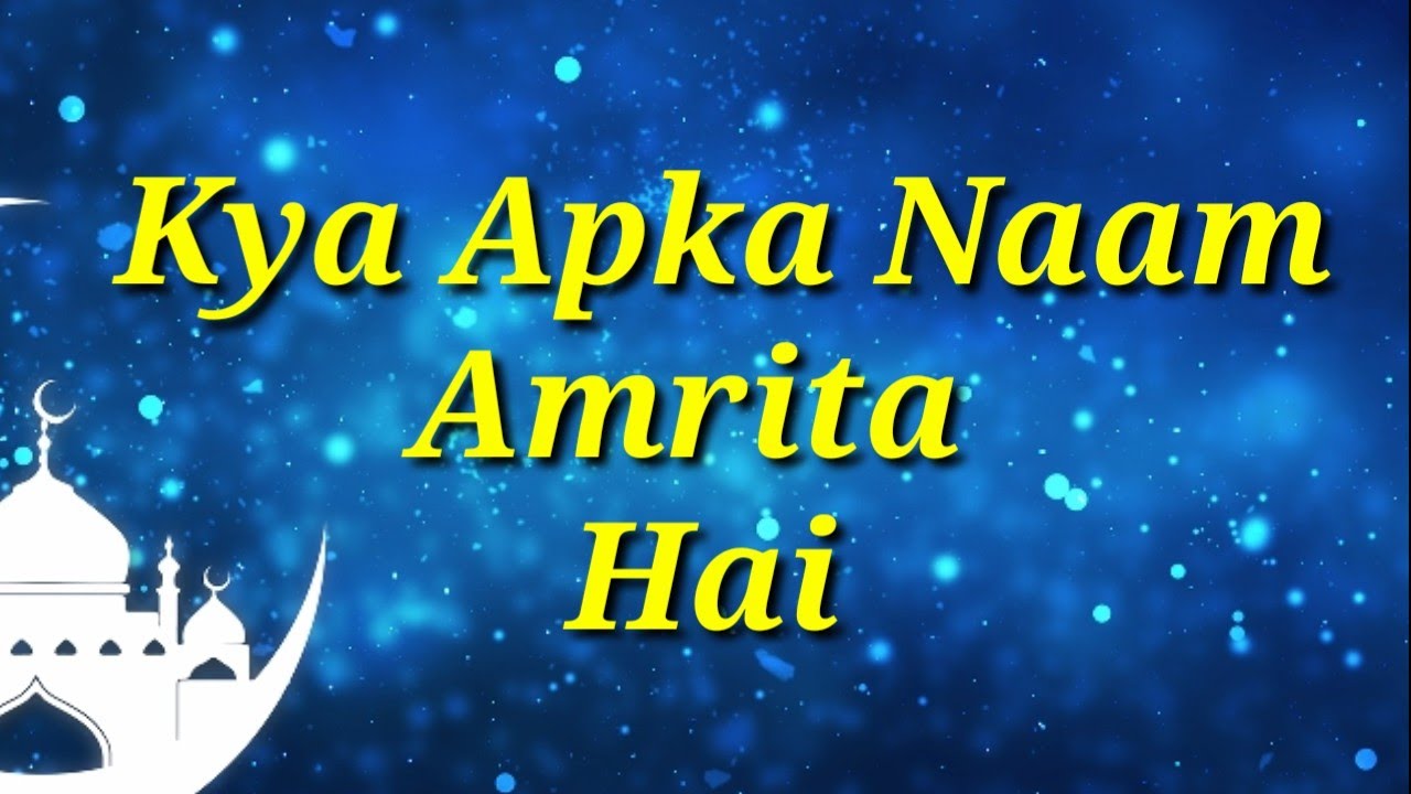 Amrita Name Ke Meaning | Amrita Naam Ka WhatsApp Status | Amrita Naam ...