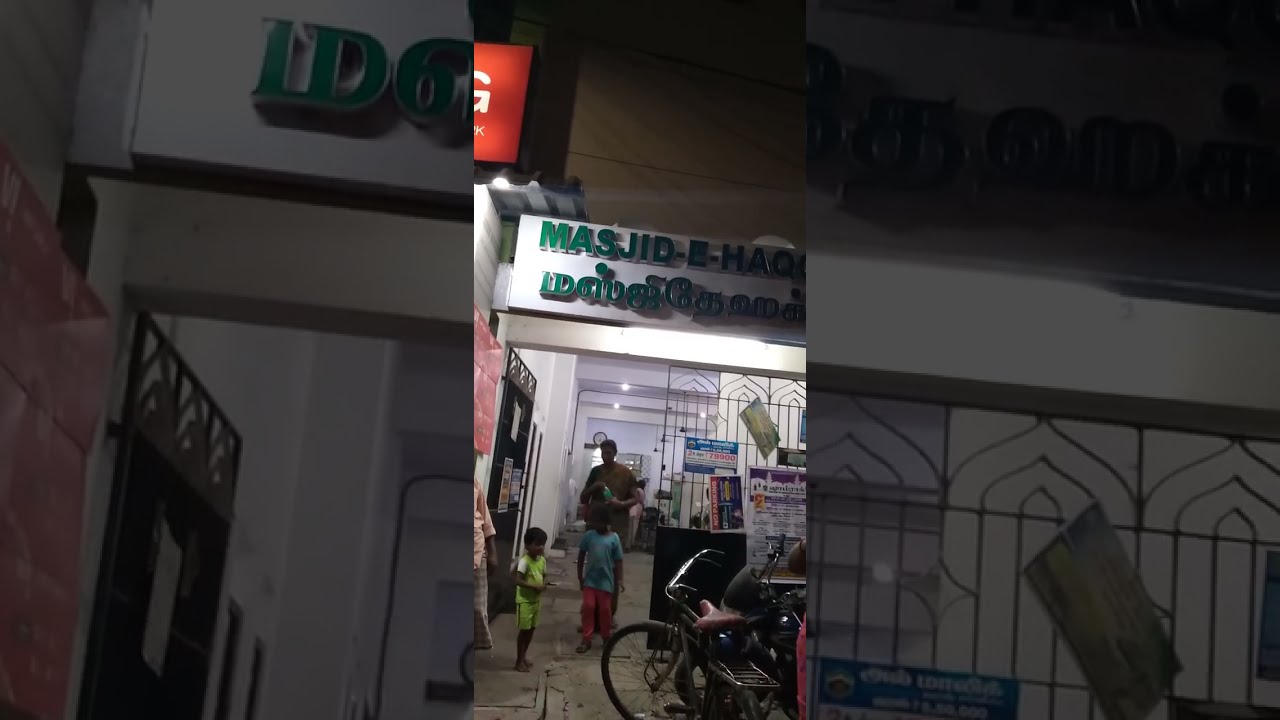 Pani Pora taking from Maulana, second video regarding this topic - YouTube