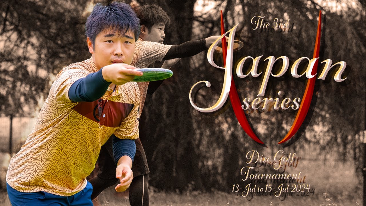R2B9 |【The 3rd Disc Golf Japan Series🇯🇵】Manabu, Dai, Chia Pin Lee ...