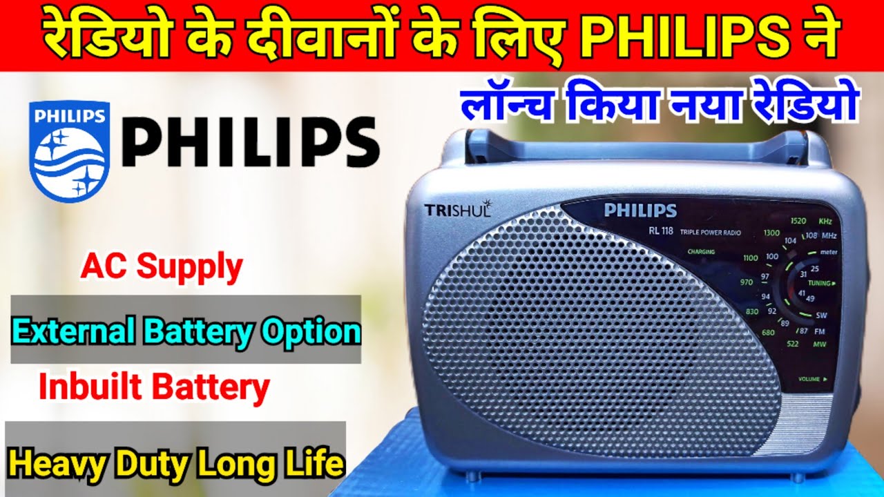 Brand New Philips Multi Power System Radio Unboxing and Review | 3 Band ...