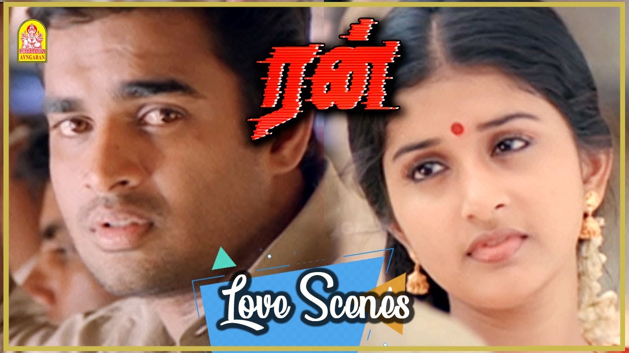 அருமையான காதல் காட்சிகள் பகுதி 1 | Run Movie Scenes | Madhavan | Meera ...