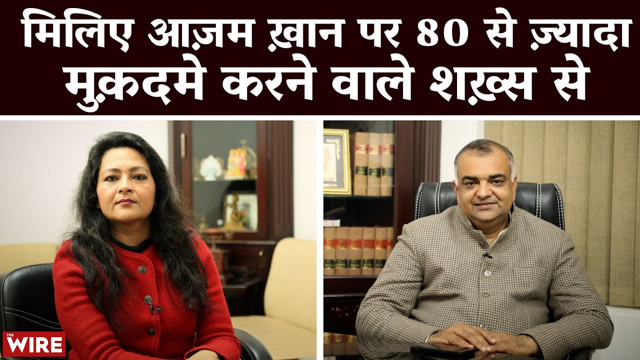 Meet Akash Saxena, the BJP leader fighting Azam Khan–with 80 cases and in UP Election 2022 ...