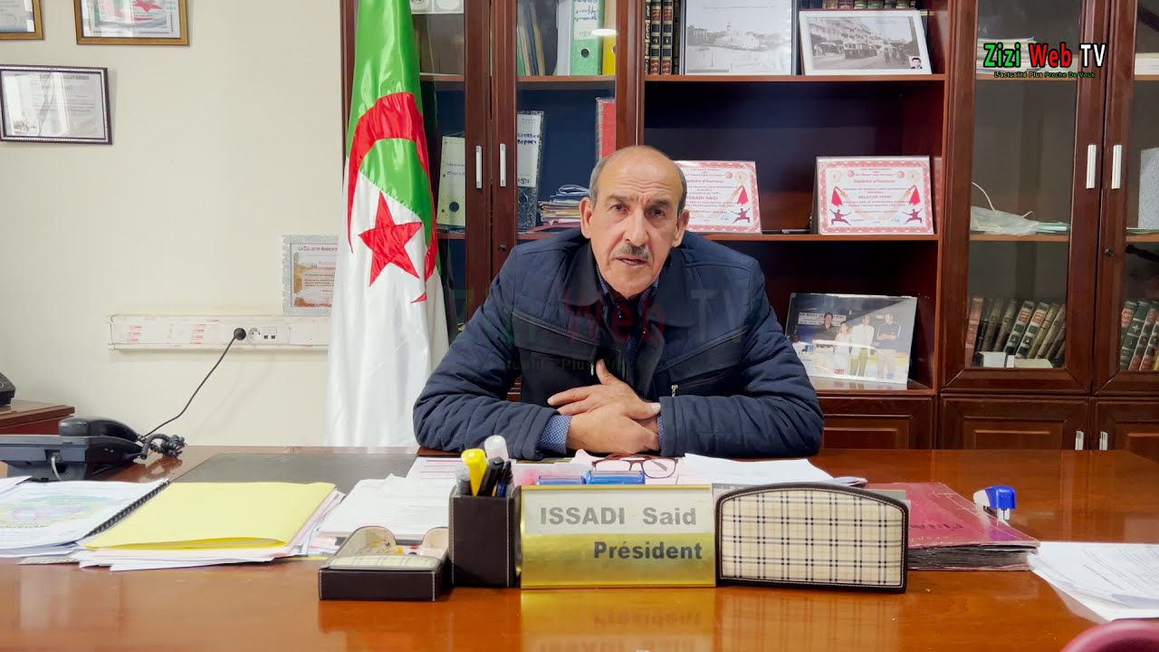 Le Mot Du Maire De Yakouren à Tizi-Ouzou Sur L’implantation D’Une ...