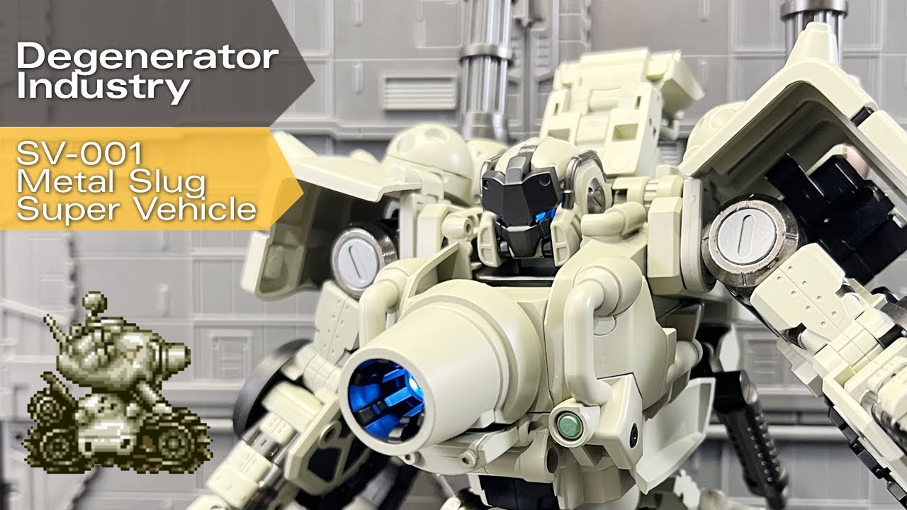 CangDao Model SV-001 Metal Slug Super Vehicle GunDamit, 54% OFF