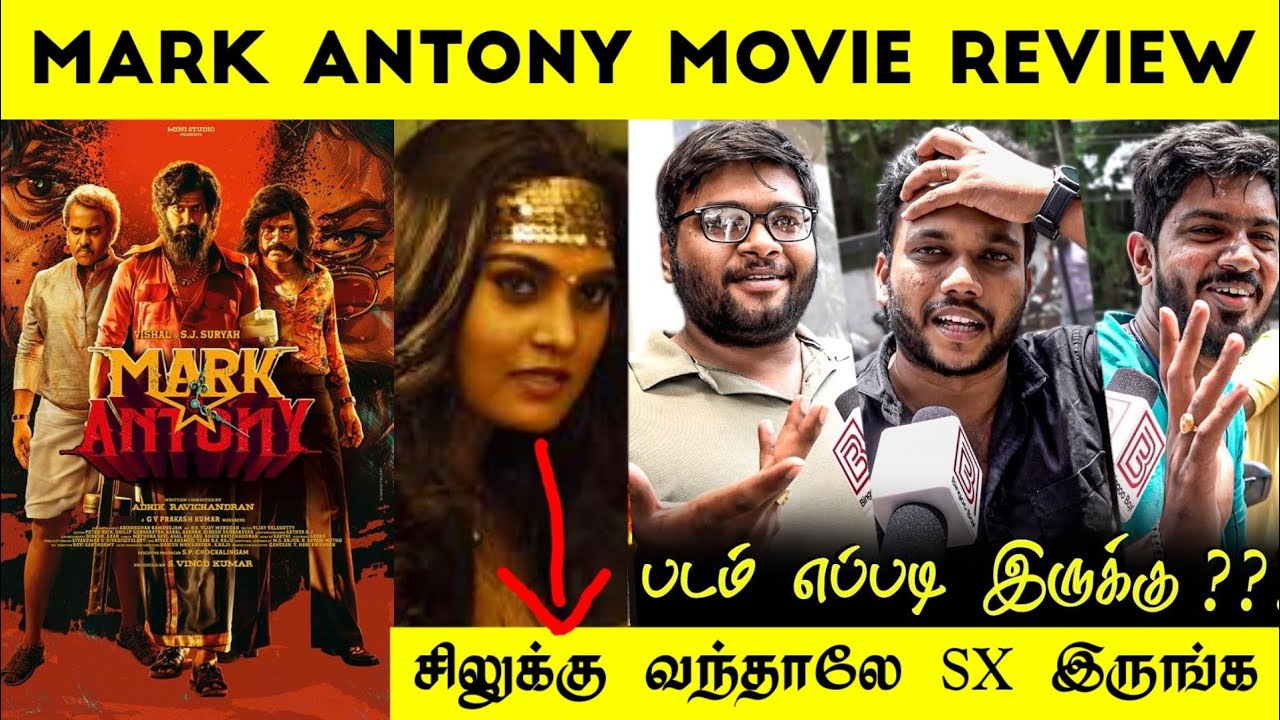 mark antony movie review tamil | mark anthony public review | mark ...