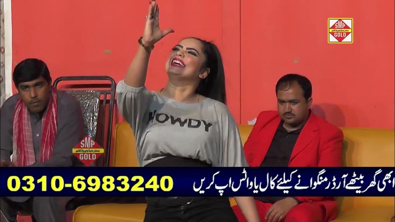 Nida ch Hot Dance mujra September 2, 2023 - YouTube