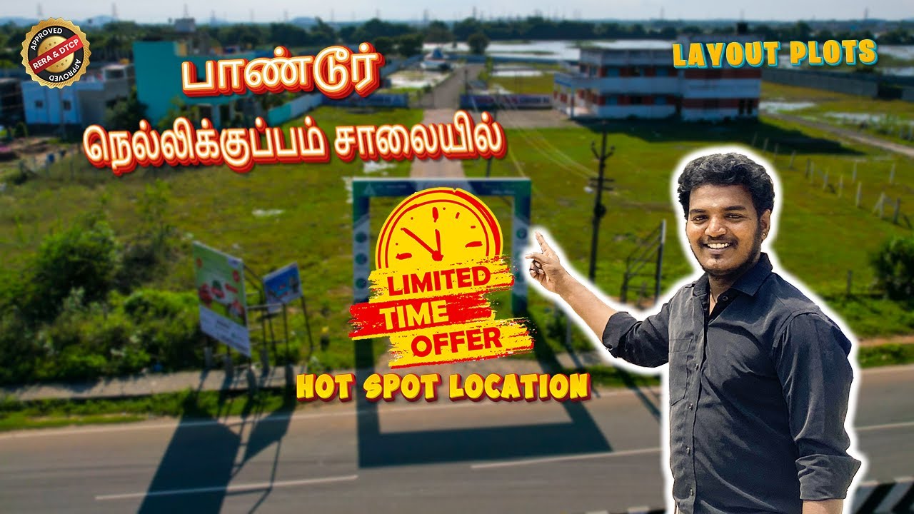 Villa plots for sale in Chennai | 😍Plots sale in chennai Guduvanchery ...