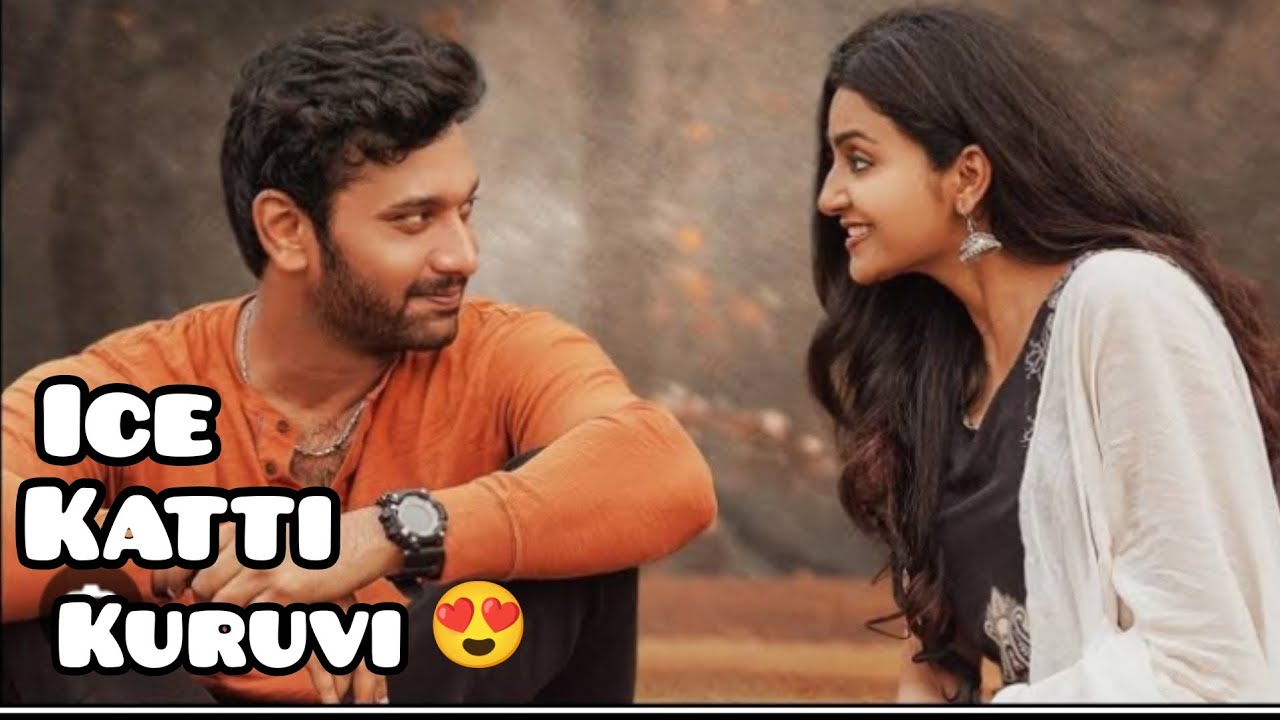 Ice Katti Kuruvi Song💫 ️D Block👼Cute Couple Tamil Whatsapp Status🤗True ...