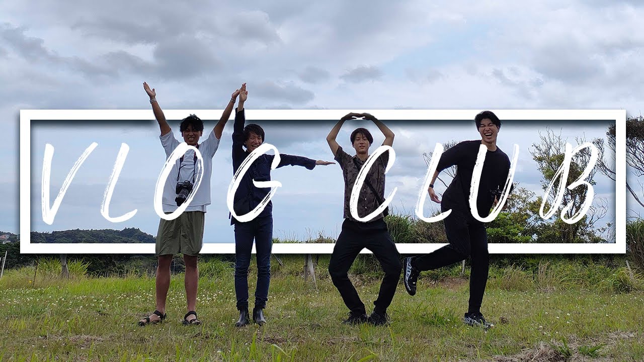 Vlog Club - YouTube