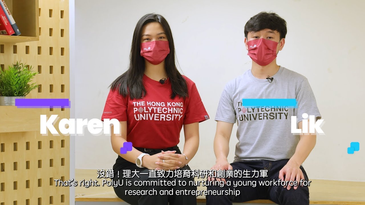 At PolyU, undergraduate students can also realise their research and ...