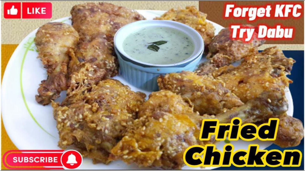 Fried chicken dabu recipe by Sehar Mohsin| Special Fried Chicken |easy ...