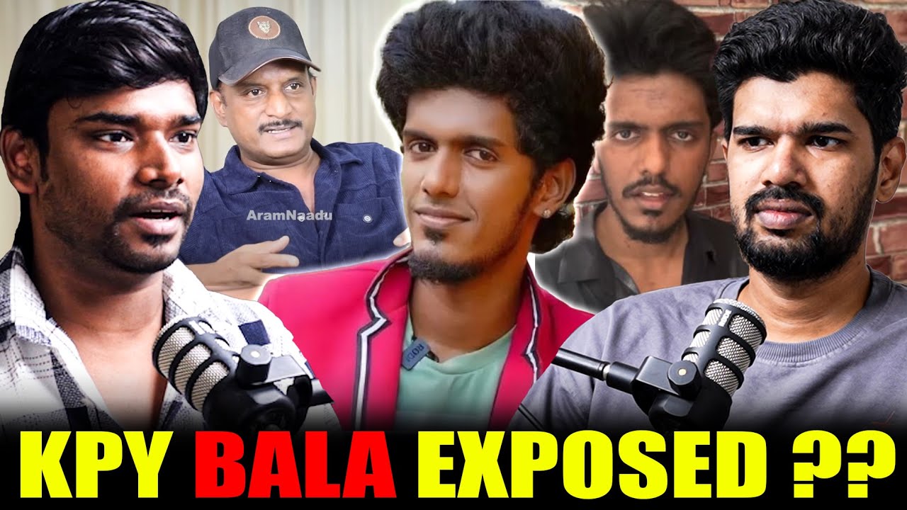 Is KPY Bala Really Being Controlled? 🤔 - YouTube