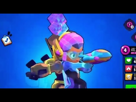 Chinese server shelly skin! - YouTube