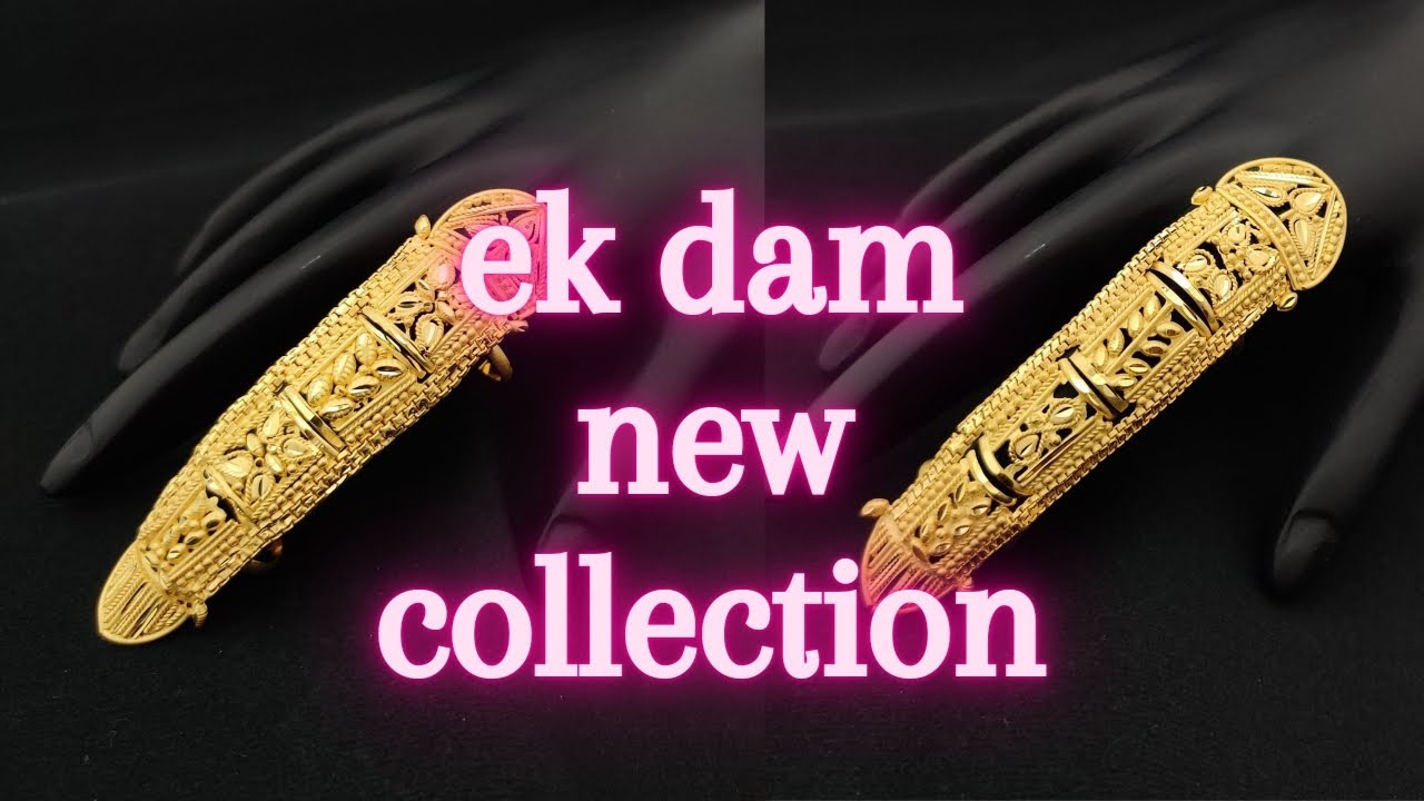 gold ring design || ring design || long ring design || umbrella ring ...