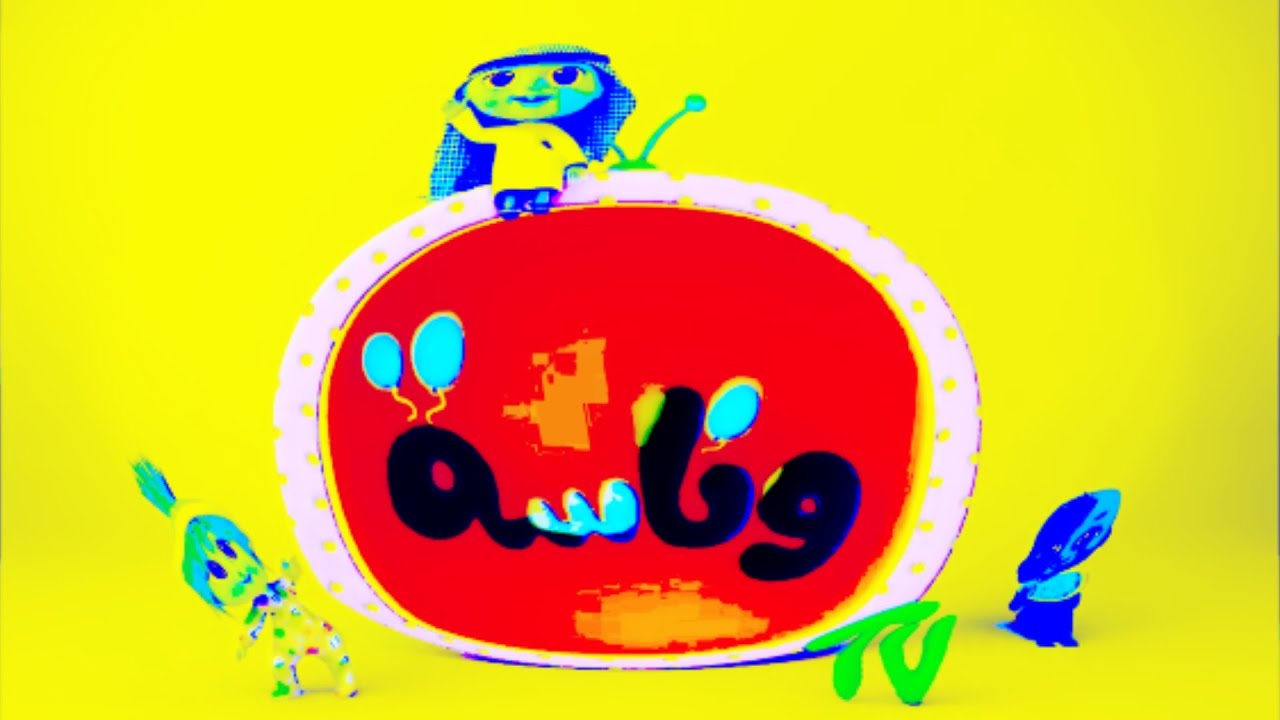 SUPER BEST INTRO OF COCO TV LOGO /SPONSORED PREVIEW 2 EFFECTS LOGO/WITH ...