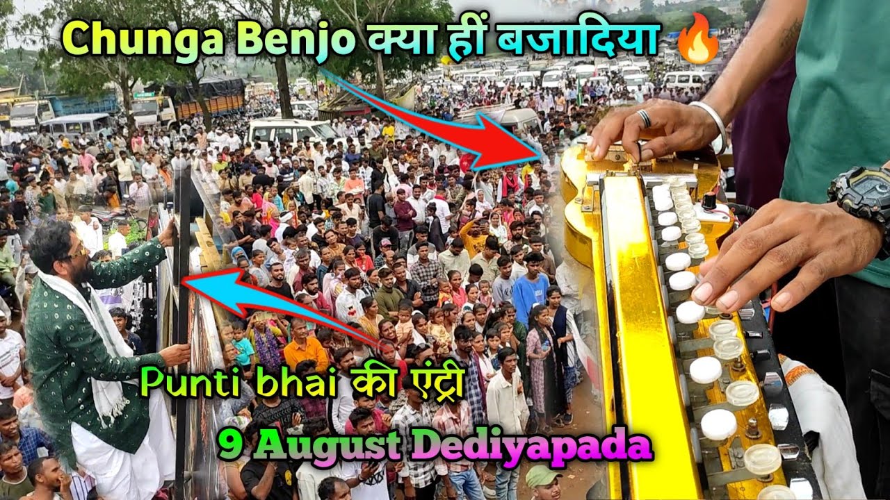 chunga benjo Rocky star band At.Dediyapada 9 August celebration ...