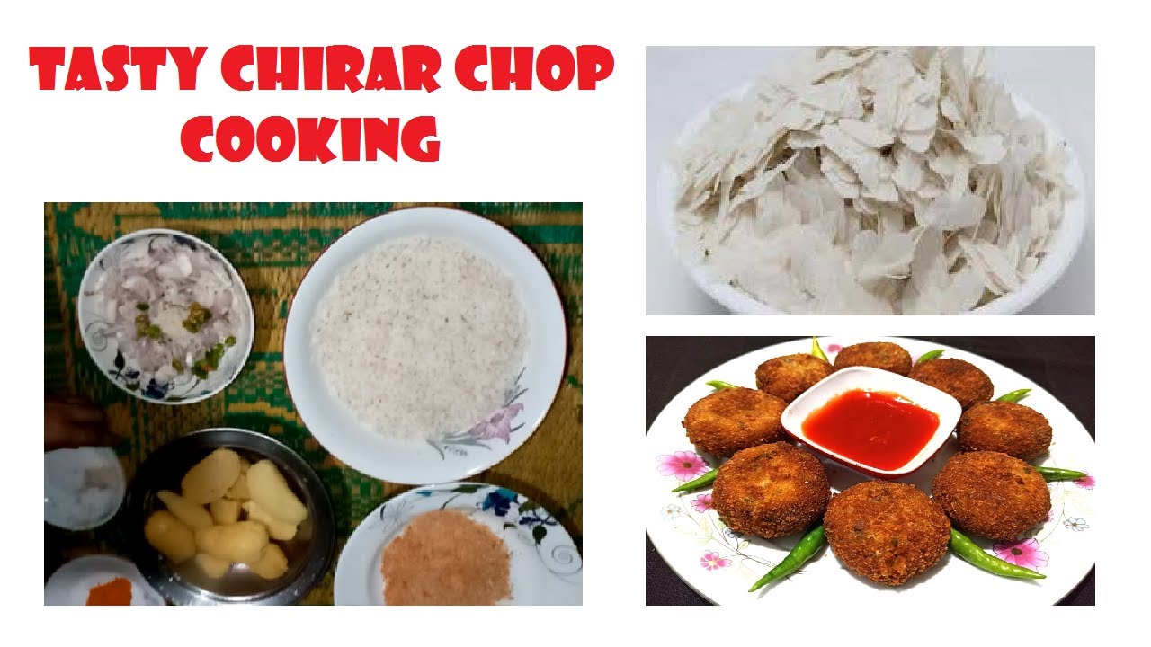 Tasty Chirar Chop Cooking within 7 minutes | ৭ মিনিটের মধ্যে চিড়ার চপ ...