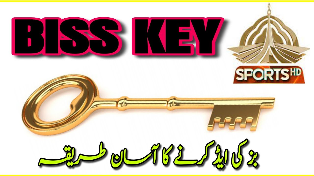 🔑 Biss Key add krny ka treqa | Ptv sports chalany ka treqa 📺 | - YouTube