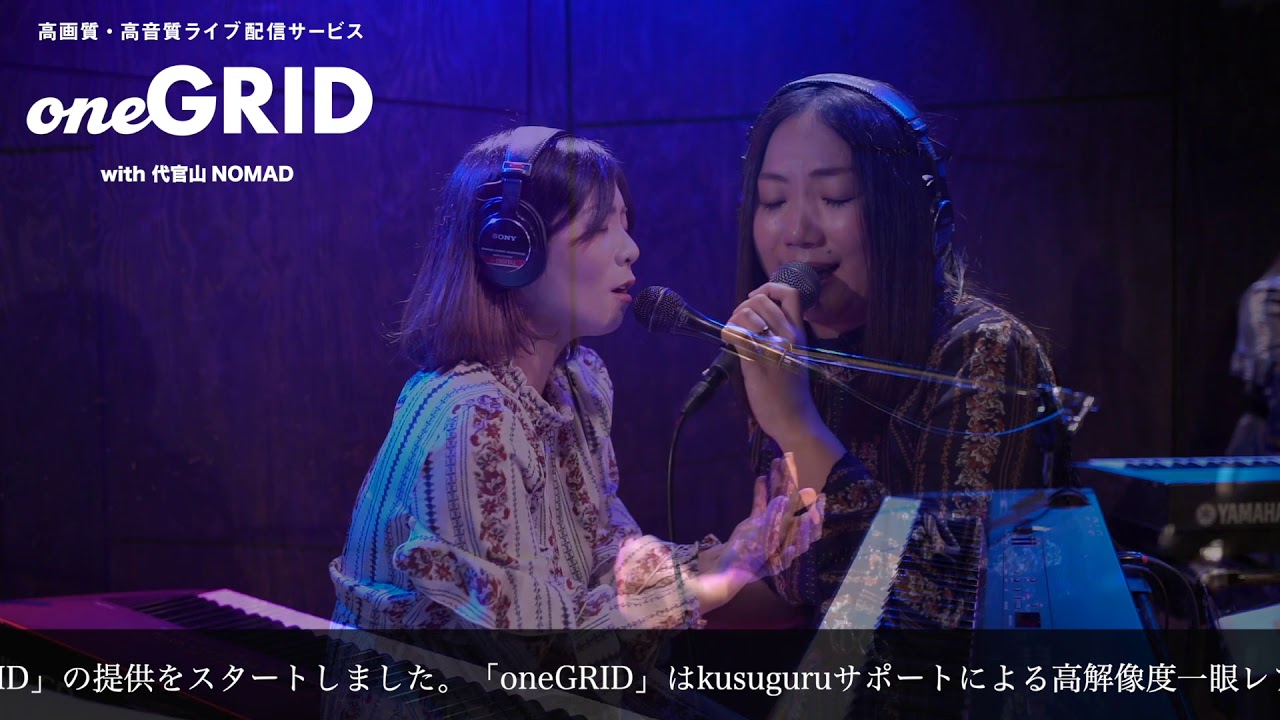 代官山NOMAD × kusuguru 生配信サービス「oneGRID」リリース CM動画（代官山NOMAD編） - YouTube