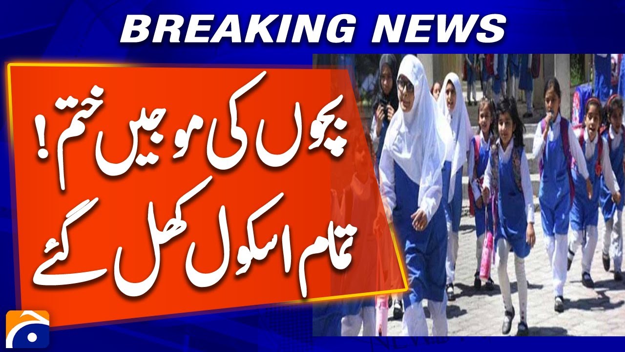 Schools Reopen Nationwide! Children Back in Class | Breaking News - YouTube