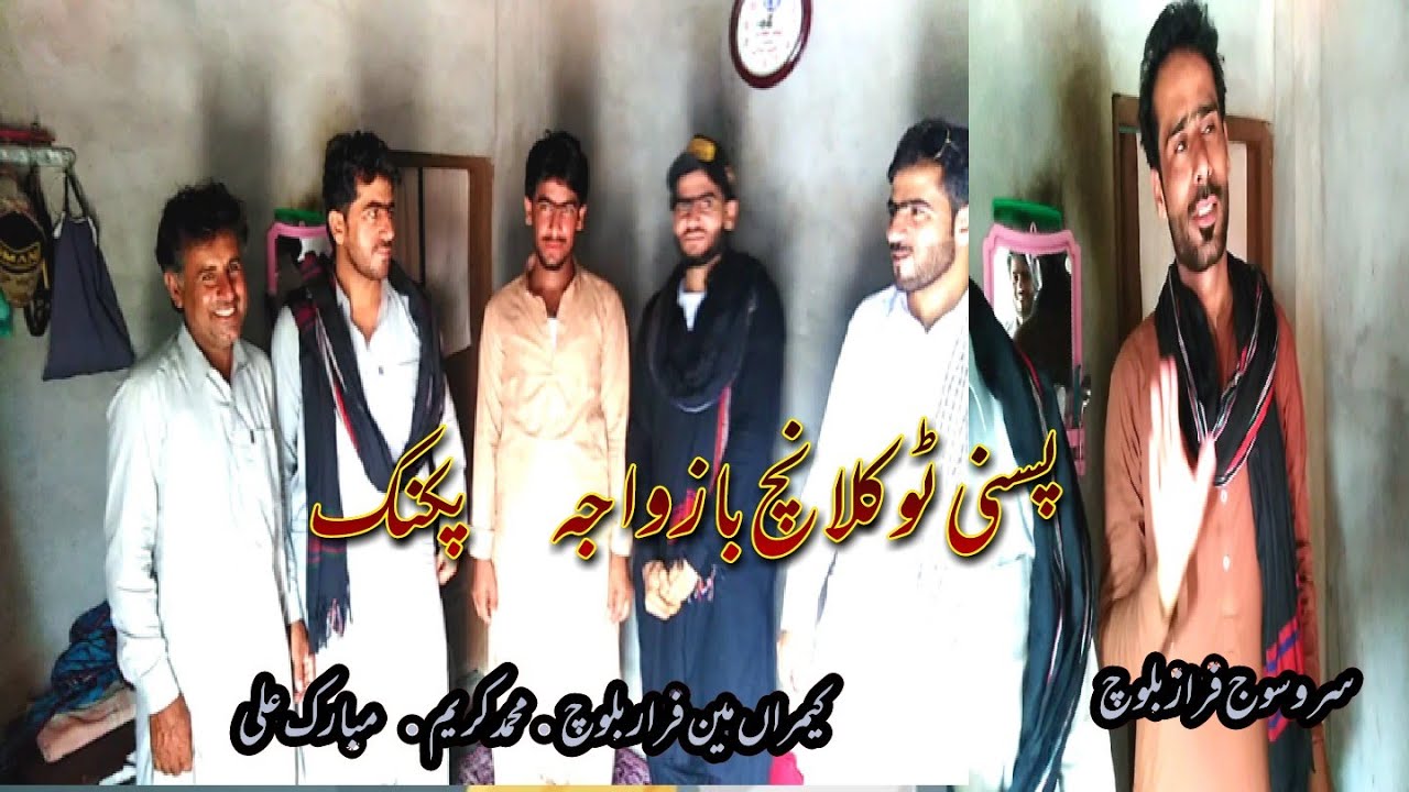 My.. FAST VLOG. PASNI TO KULANCH - YouTube