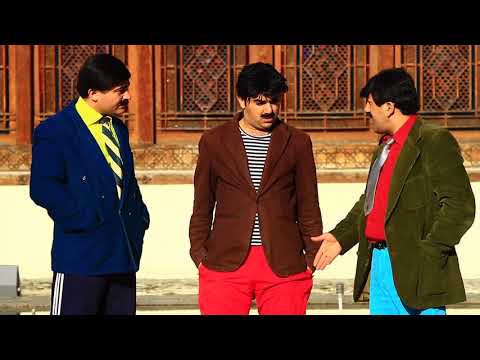 FELAKET SHEKIDE , XAN SARAYINDA