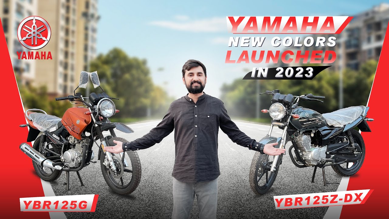 Yamaha YBR125G | Yamaha YB125ZDX | Yamaha Launched New Colors in 2023 ...