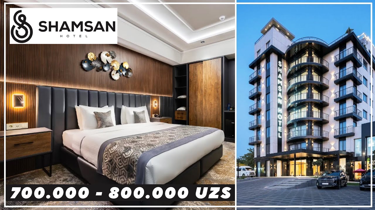 SHAMSAN HOTEL - YouTube