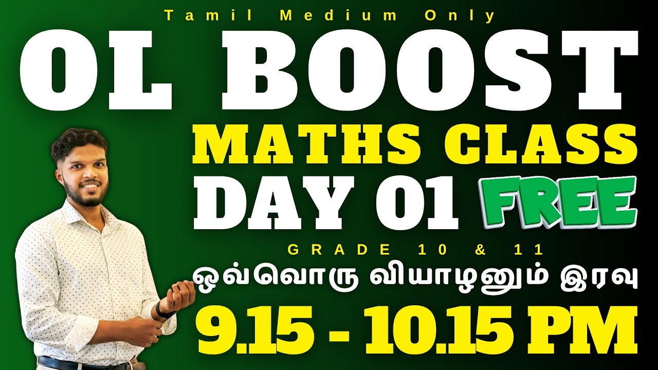 FREE | OL BOOST MATHS CLASS | DAY 1 - YouTube