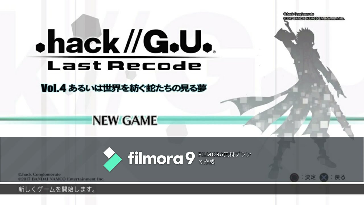 .hack GU アビスクエストバトルBGM - YouTube