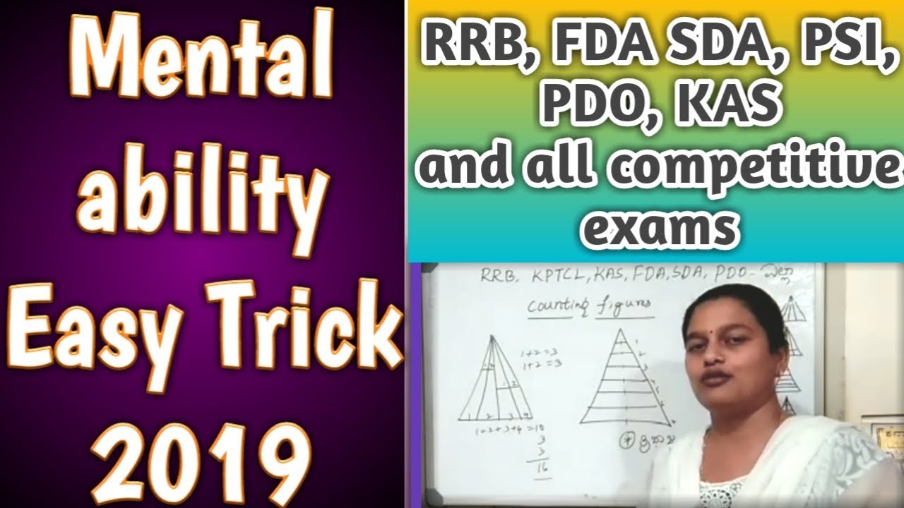 Easiest trick to solve mental ability questions of RRB, Fda Sda, Psi, Pdo, kas, & all exams 2019 ...
