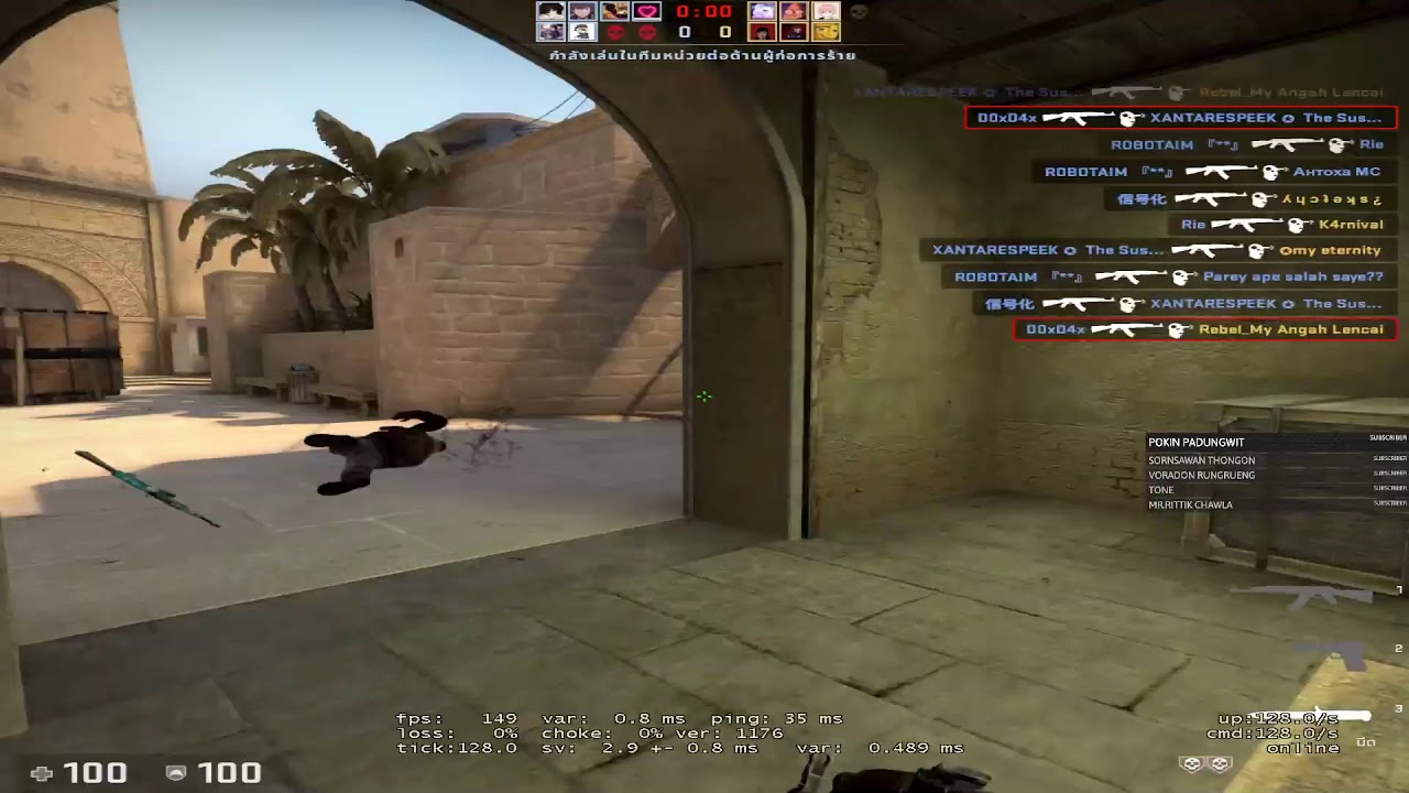 CS:GO - FURIOUSSS setting - YouTube