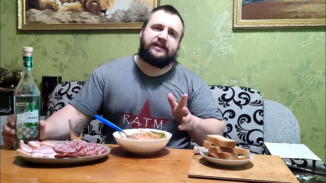 Водка SMEREKA Зимняя - YouTube