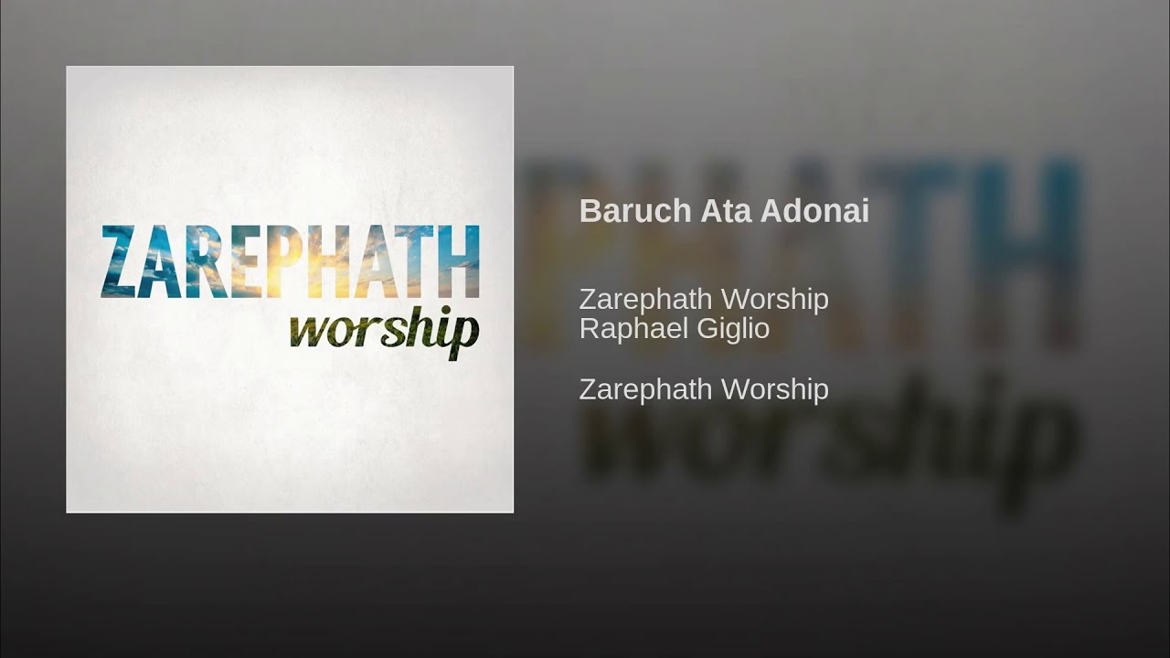 Baruch Ata Adonai - YouTube