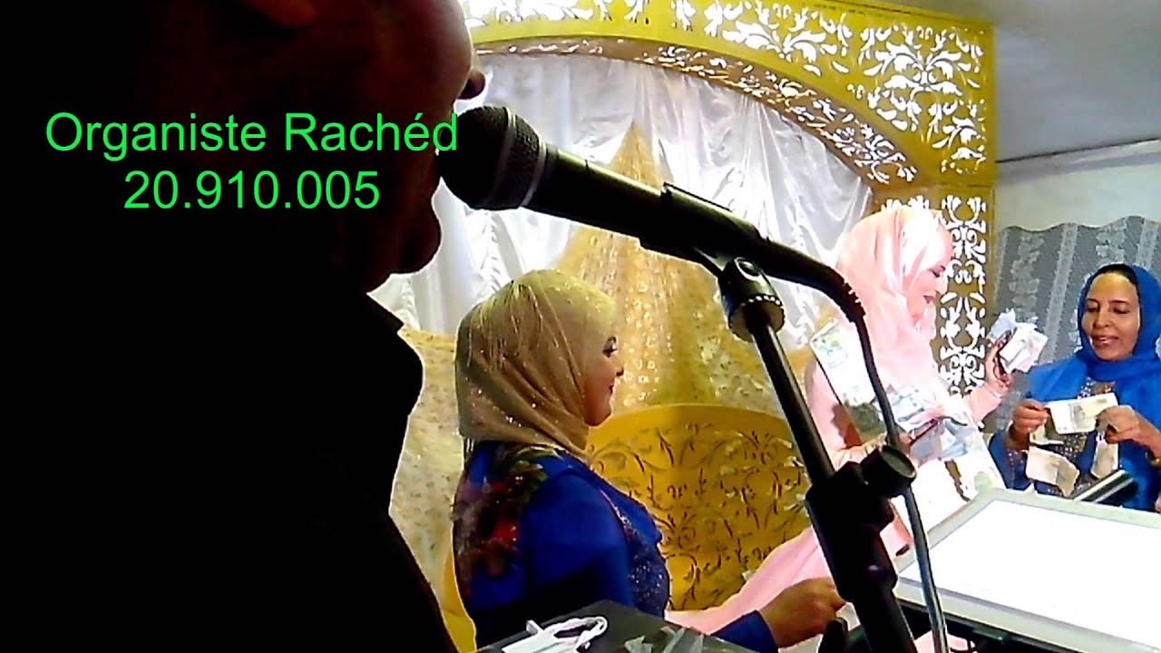 Organiste Rached - YouTube