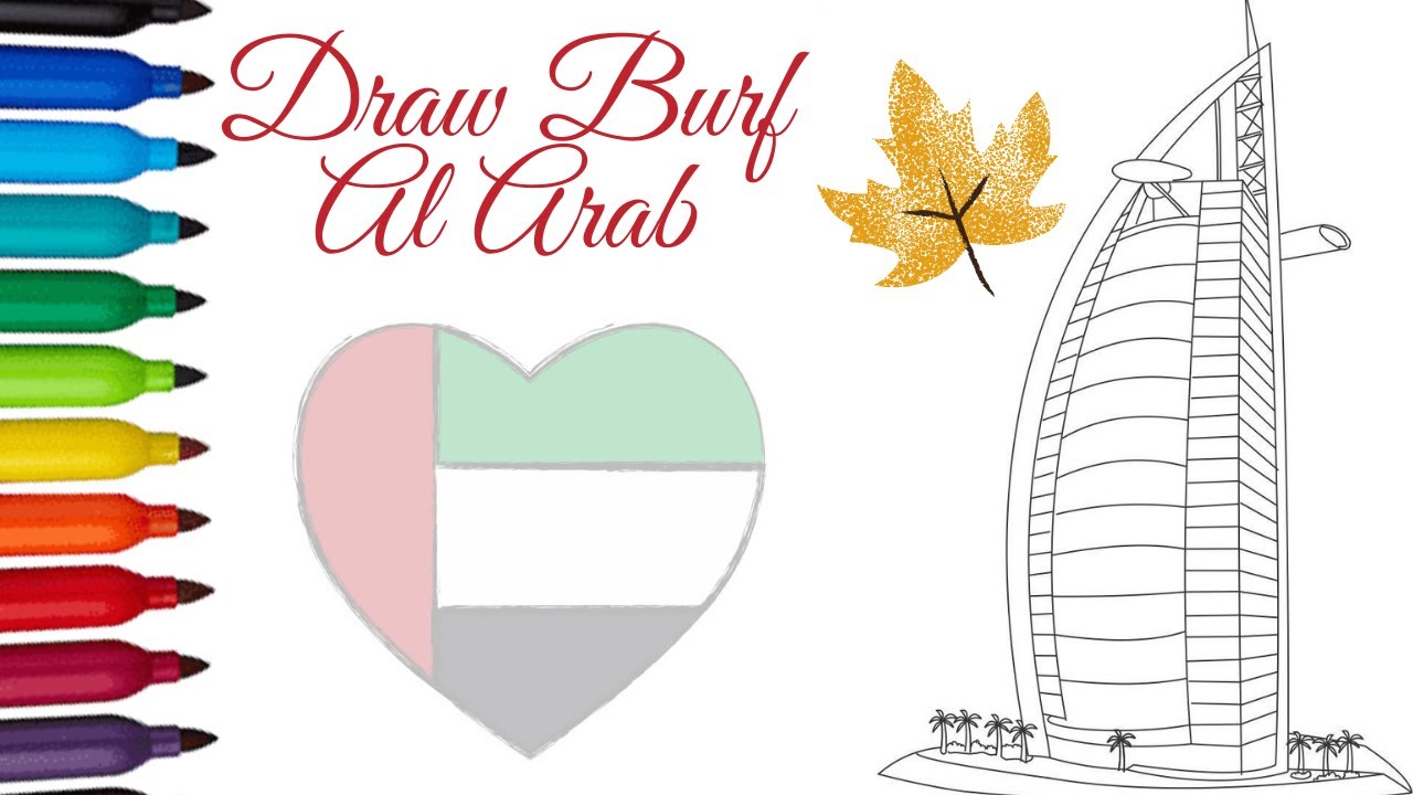 Draw Burj al Arab (Dubai) so easy | rj color drawing - YouTube